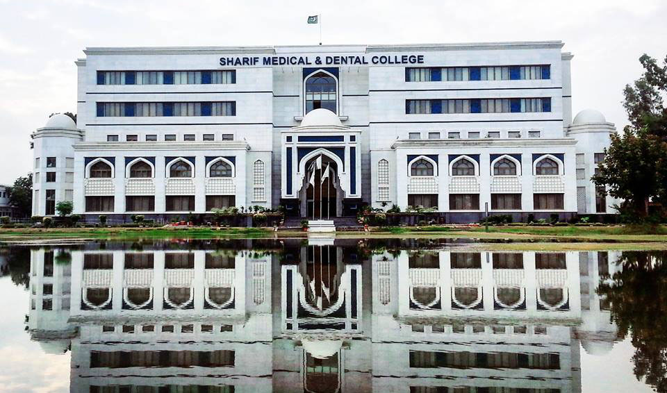 Sharif – Sharif Medical & Dental college